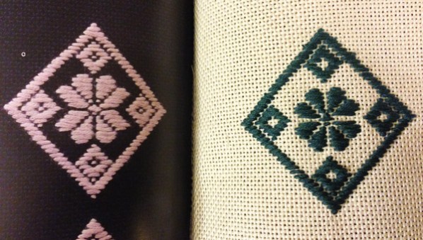 Kogin – yet another diversion to keep my hands happy – A love for both ...