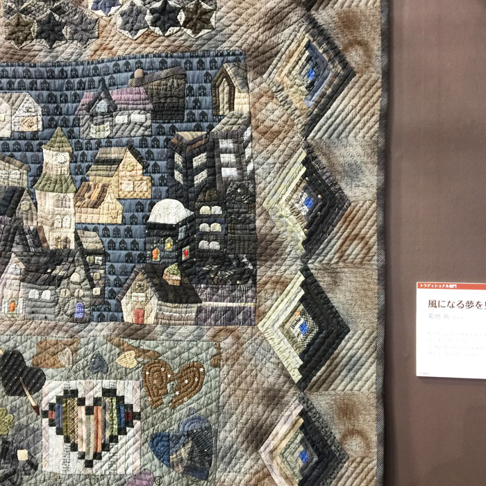 Tokyo Great International Quilt Festival 2017 – A love for both the ...