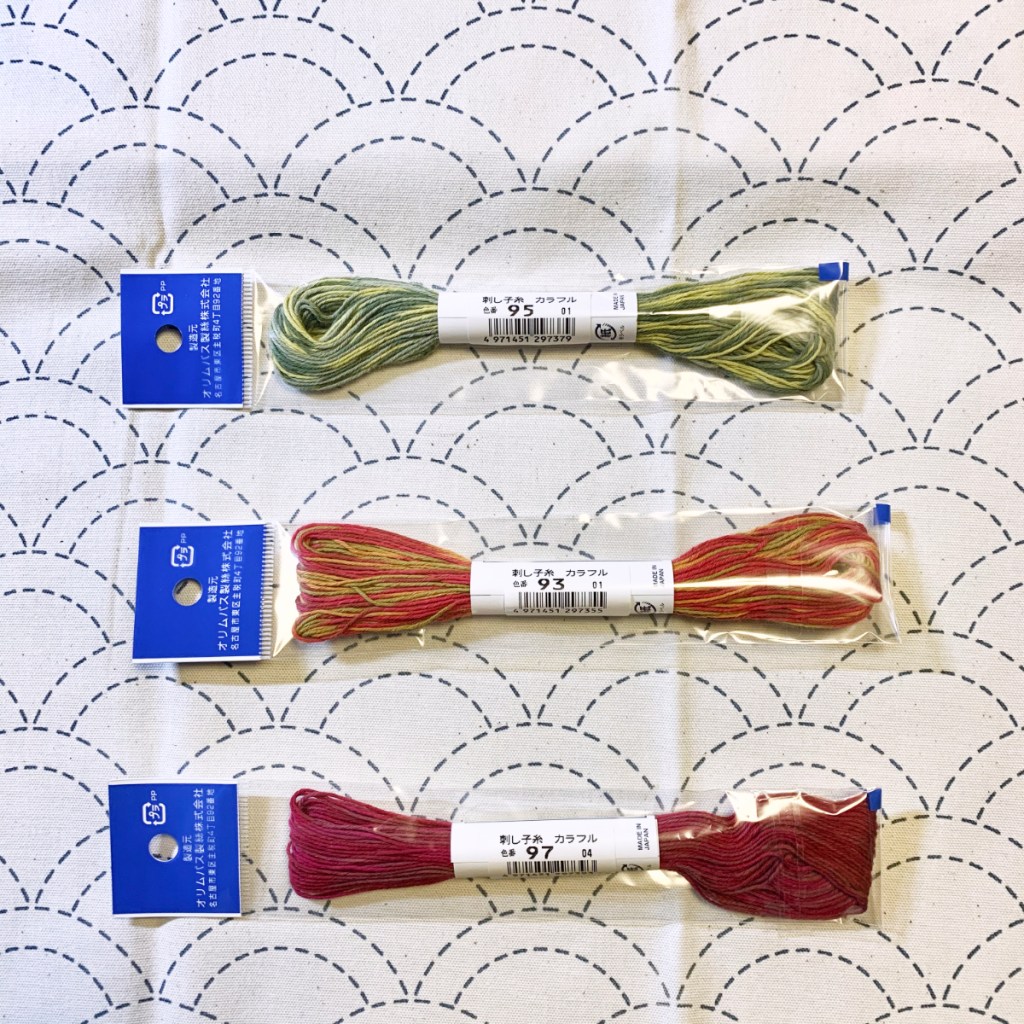 Sashiko Rainbow Waves – A love for both the common fiber and the ...